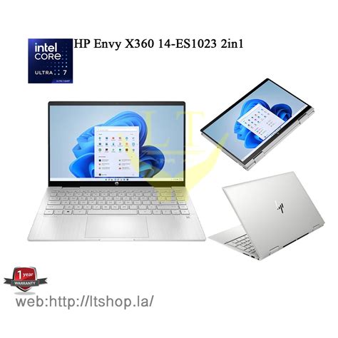 HP Envy X360 14 ES1023 2in1 Core7 150U Touchscreen