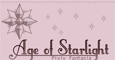 Pixivファンタジアaos 【pfaos】俺の家族を紹介します【小説誘導】 狼坂のマンガ 【ウミイヌ運送局】 アステラ 黒鉄島の