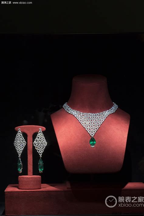 Chopard Xbiao