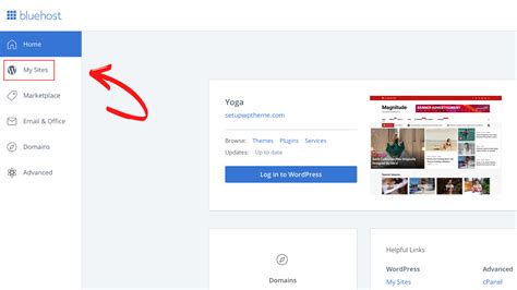 How To Build A Website On Bluehost 2024 5 Step Guide Create WP Site Create WP Site