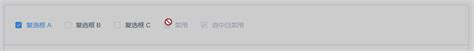 Elementplus Checkbox 多选框w3cschool