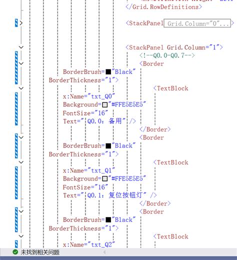 Wpf Xaml 格式化工具（xaml Styler）wpf代码格式化 Csdn博客