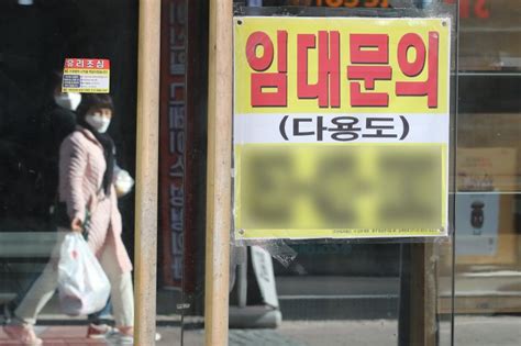 ‘텅텅 빈 신도시 상가 이대로 괜찮나‘공실 장기화 실태조사 나선다 부산파이낸셜뉴스