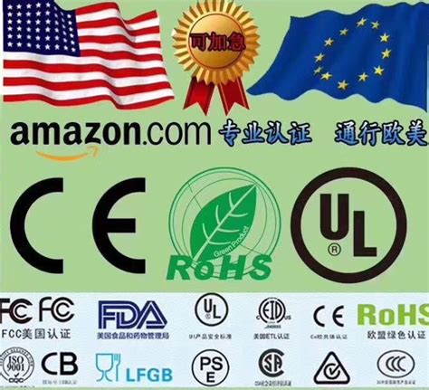 儿童衣物收纳商品，收纳柜亚马逊美国站cpc认证 知乎
