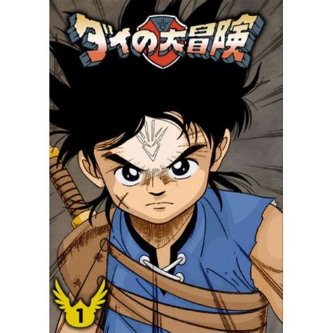 Anime Fly Sky Light Dress Long Hair Original Sun Girl Beauty Wallpaper