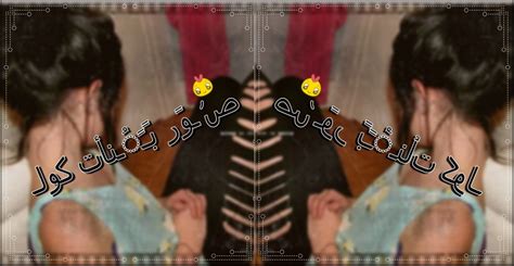 صور بنات كول