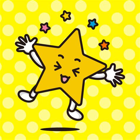 【キャラクターフリー素材】喜ぶ星ちゃんのイラスト｜【free Illustrations】かわいい無料イラスト素材なら「ポンコツイラストクラブ」