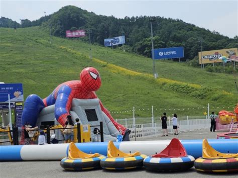 강원도 홍천 아이와 가볼만한곳 홍천 비발디파크 액티비티 루지월드 승마 비바키즈랜드 네이버 블로그