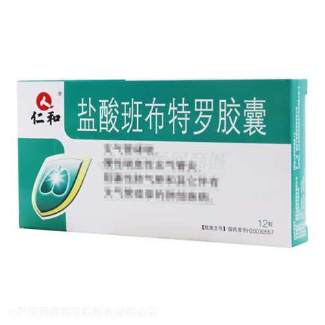 Mgx