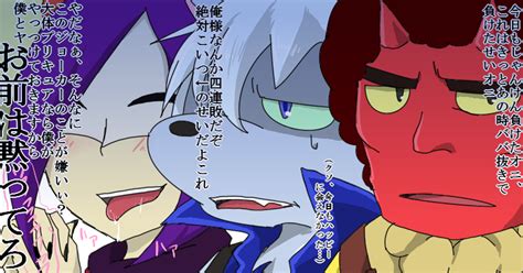 バッドエンド王国 【スマイルプリキュア】6話感想【落書き】 かゆしき＠kasiyukiのイラスト Pixiv