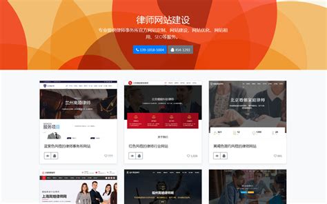 wordpress免费主题 简站wordpress主题