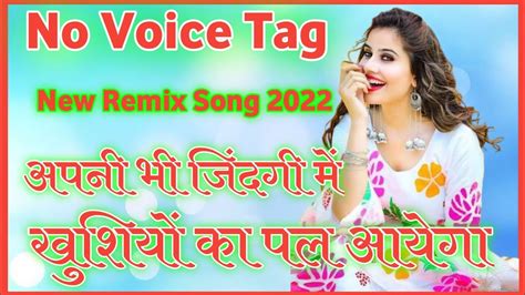Apani Bhi Zindagi Mein Khushiyon Ka Pal Aayega Full Video Kumar Sanu