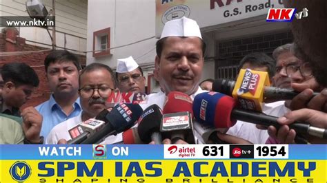 গুৱাহাটীৰ ৰাজীৱ ভৱনত উলহ মালহেৰে স্বাধীনতা দিৱস উদযাপন Youtube