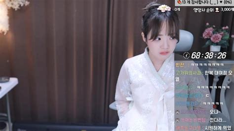 한복입고 큰절 하고 못일어나는 늑채 끼는데 ㅋㅋㅋㅋ Soop Vod