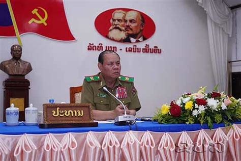 ກະຊວງ ປກສ ປະກາດເລື່ອນຊັ້ນໃຫ້ນາຍຕຳຫລວດຂັ້ນສູງ