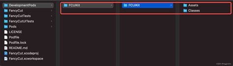 Ios 组件化之使用 Cocoapods 创建本地 Podpod Lib Create Csdn博客