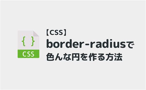 数据库概念︰ Css 撕裂纸张背景上照片 正版商用图片0300gt 摄图新视界 Css 背景丸 Chester0on2