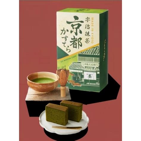 現貨 日本抹茶蛋糕 日本甜點 抹茶甜點 蛋糕 京都 宇治抹茶 伊藤久右衛門 蝦皮購物