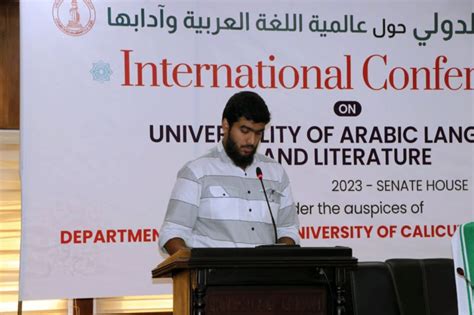 Salmanul Faris On Linkedin I Recently Got The Opportunity To Present A Paper On The Latest Tech