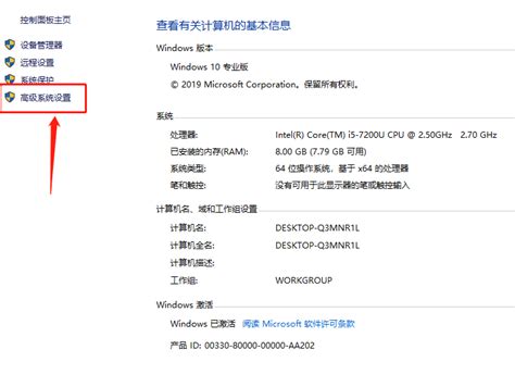 Jdk15 For Windows 64位 安装教程java15 Jdk Csdn博客