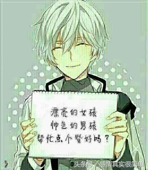「十二星座」最喜欢和什么样的人交朋友？ 每日头条