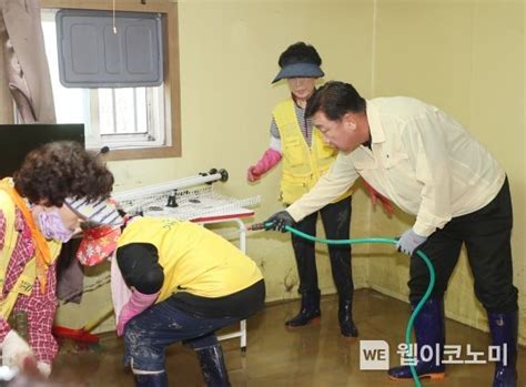 이범석 청주시장 호우 피해 복구 위해 발벗고 나서