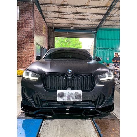 Bmw G02 X4 30i 亮黑鴨尾翼、三段式前下巴 需報價 蝦皮購物