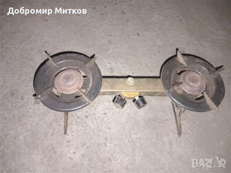Котлони за туристическа бутилка в Други стоки за дома в гр Карлово