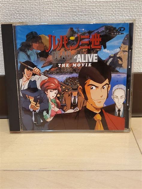 ルパン三世 Dead Or Alive96ルパン三世製作委員会 Dvd By メルカリ