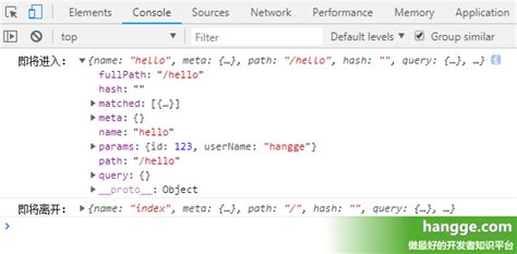 vue js 路由 vue router 的使用详解3（导航钩子函数：在路由改变前后触发）