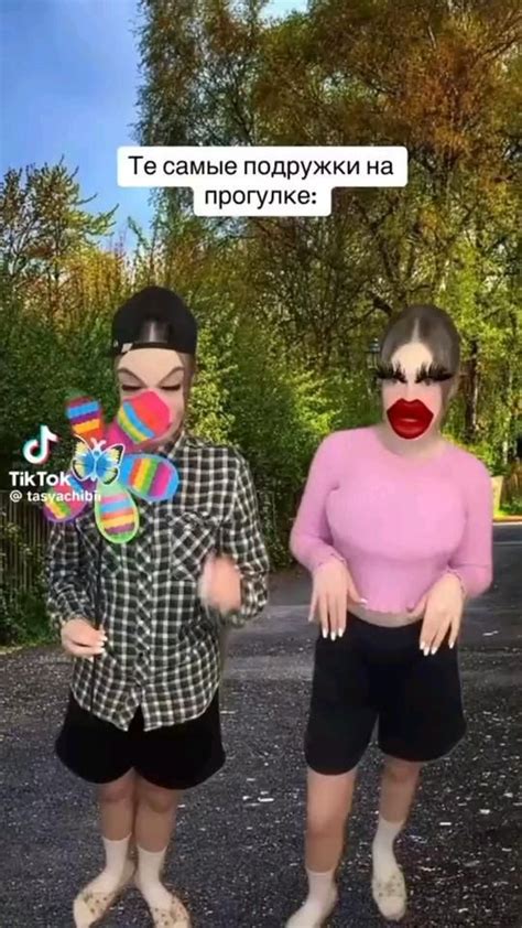 Анжела и Снежа😂 Memes Funny Funny Pins