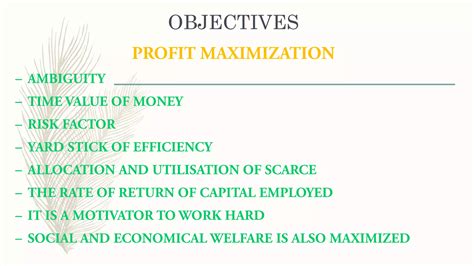 Financial Management Introduction Pdf
