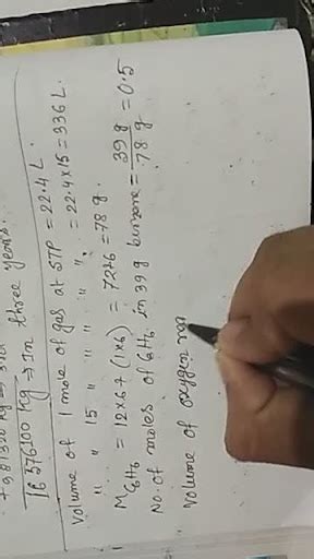 The Empirical Formula Of Acetic Acid Is Filo