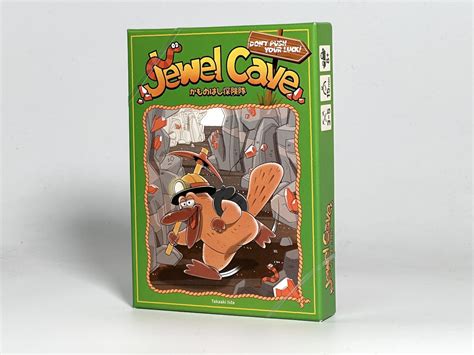 かものはし探険隊ボードゲーム通販 Jelly Jelly Store