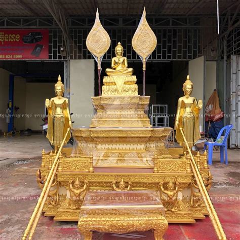 ទូកត្នោតចម្លាក់ខ្មែរ Phnom Penh