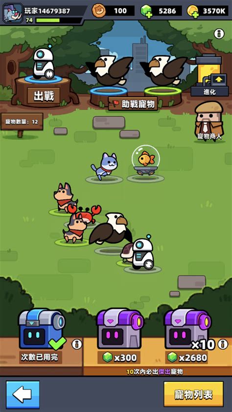 【問題】無課回鍋玩家求鑑定 噠噠特攻 哈啦板 巴哈姆特