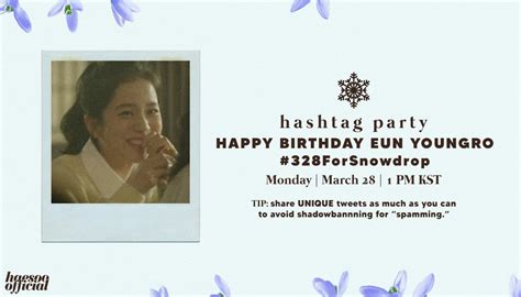 Haesoo Official ️ Snowdrop On Twitter ️ Youngros Birthday ️