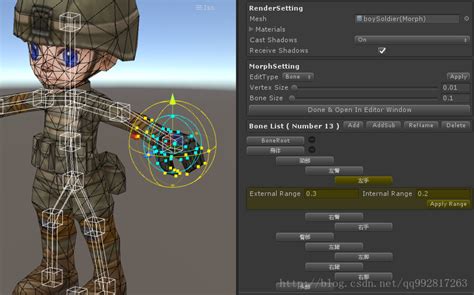 Unity Morphanimation 超强变形动画编辑器（一） 蒙皮与变形unity Morph Csdn博客