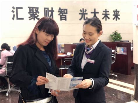 阳光普惠引一池活水润三秦光大银行西安分行助力陕西小微企业腾飞 调研与思考 行业动态 陕西省银行业协会
