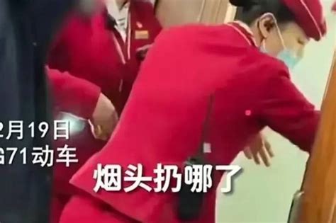 很多人不知道在动车上吸烟最严重的后果是什么？大爷控制问题