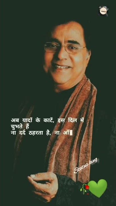 Chithi Na Koi Sandesh Whatsapp Status Youtube