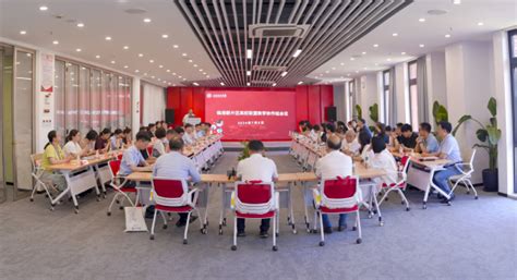 2024年临港新片区高校联盟教学协作组会议在我校召开