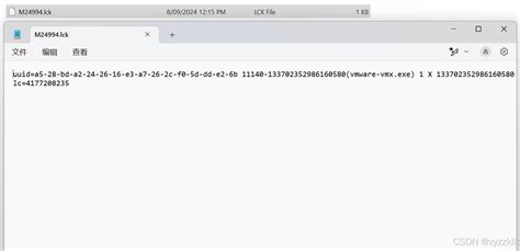 解决vmware无法打开虚拟机——内部错误vmware打开虚拟机没反应 Csdn博客 解决vmware无法打开虚拟机——内部错误vmware打开虚拟机没反应 Csdn博客