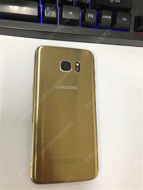 176640 Sk 갤럭시s7엣지 골드 Aa급 32gb 삼성 중고나라