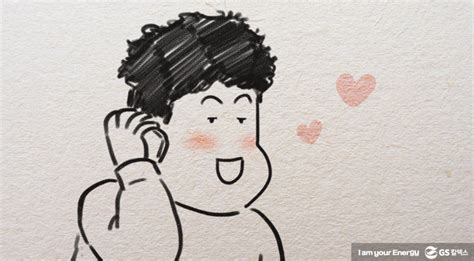 출근길 에너지툰 12화 서프라이즈 Gs칼텍스 미디어허브 아카이브 사이트