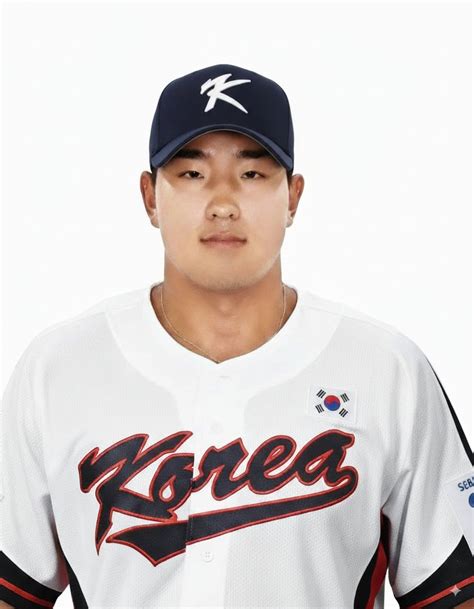 안현민 국대유니폼 합성 Mlbpark