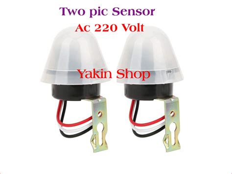 Day Night Switch Ac 220v Day And Night On Off Switch Ldr Sensor Switch
