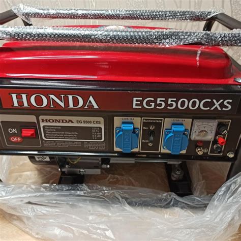 Бензиновый генератор honda EG5500CXS – купить в Москве, цена 70 000 руб ...