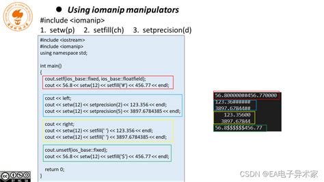 C Lab Data Types And Arithmetic Operators You Need