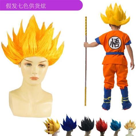 Multicolor Dragon Ball Wig Sheath Goku Wig Saiyan Wig Sheath Cos Wig